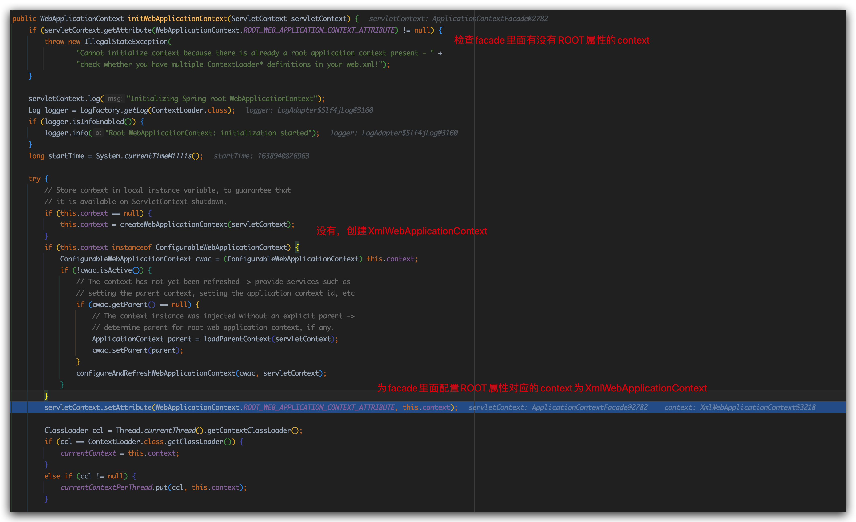 Context琐事 | fynch3r的小窝