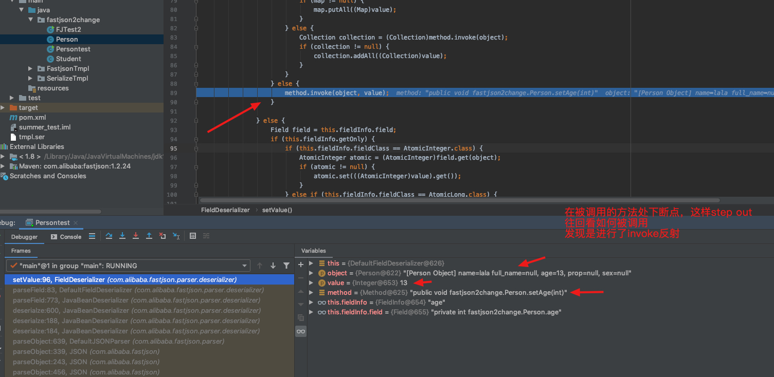 Fastjson学习笔记01 | fynch3r的小窝