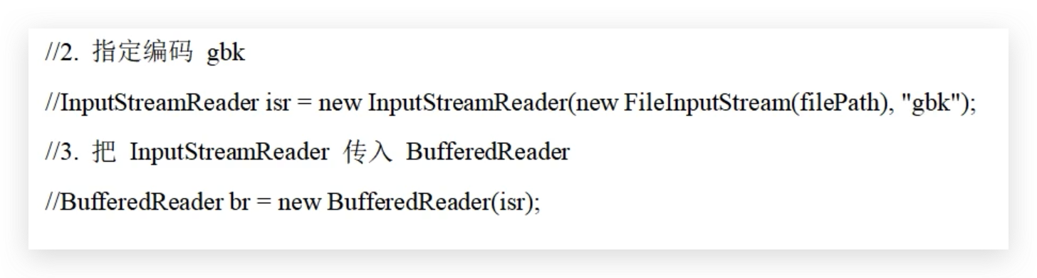 Java基础温习 | fynch3r的小窝