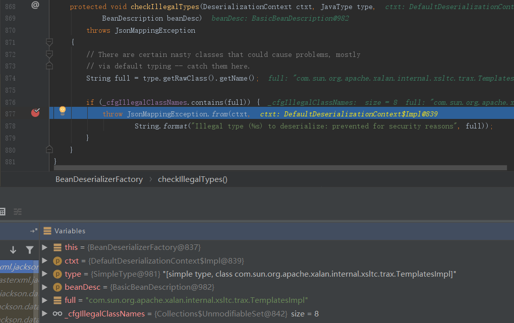 【反序列化漏洞】Jackson | fynch3r的小窝