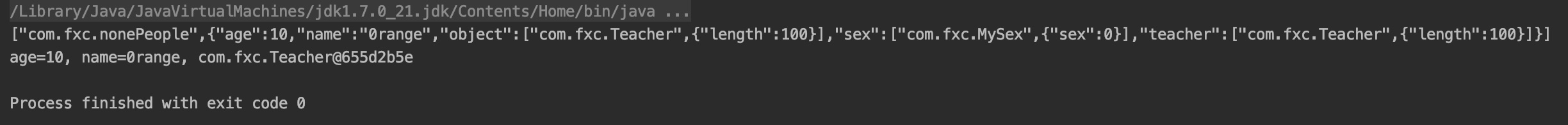 【反序列化漏洞】Jackson | fynch3r的小窝